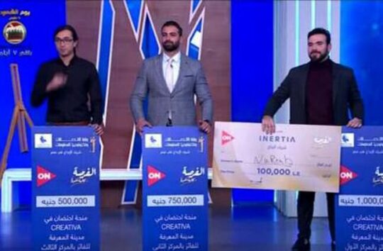 Nureab – Back to independant life